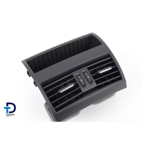 F 10-11 520 RADYATÖR SU DEPOSU 8614293